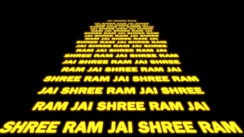 Jai Shree Ram Text Animation | Stock Video | Pond5
