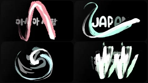 Japan Brush Titles for After Effects ~ After Effects #252962133