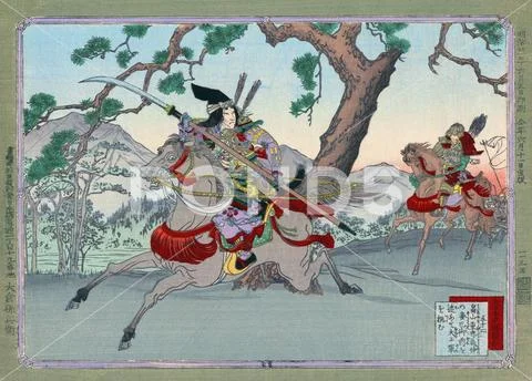 Japan: The female samurai Tomoe Gozen on horseback with another rider ...