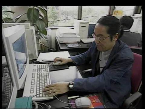 JAPAN: FIRST JAPANESE COMPUTER ANIMATED ... | Stock Video | Pond5