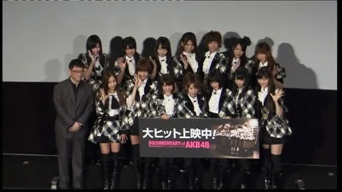 JAPAN: Japanese female idol group AKB48 ... | Stock Video | Pond5
