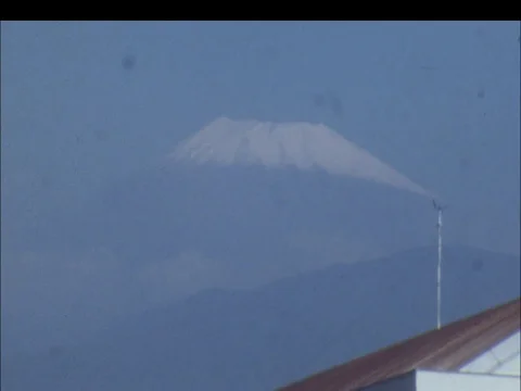 JAPAN: MULTI-MILLION DOLLAR PROJECT TO S... | Stock Video | Pond5