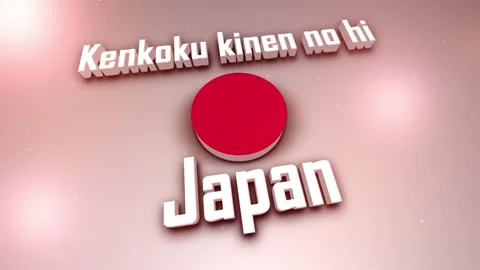 Japanese After Effects Templates ~ After Effects Projects | Pond5