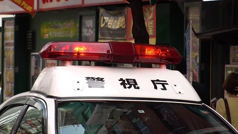 Japan Police Stock Video Footage | Royalty Free Japan Police Videos | Pond5