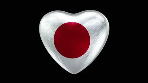 Japan scratched metallic heart looping 3... | Stock Video | Pond5