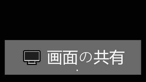 Japanese Sliding Screen Stock Video Footage | Royalty Free Japanese Sliding Screen Videos | Pond5