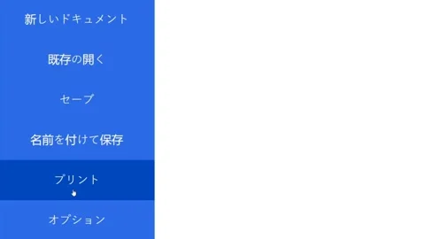 Mouse Pointer Stock Footage ~ Royalty Free Stock Videos | Pond5