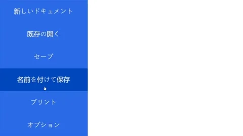 Mouse Pointer Stock Footage ~ Royalty Free Stock Videos | Pond5