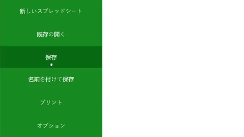 Mouse Pointer Stock Footage ~ Royalty Free Stock Videos | Pond5