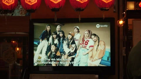 Japan Tv Girl Stock Videos – Royalty-Free HD & 4K Videos | Pond5