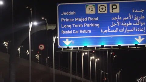 Jeddah Saudi Arabia Highway Sign | Stock Video | Pond5