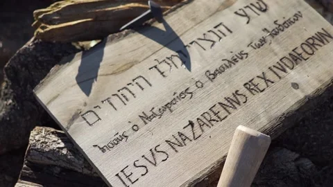 Jesus Christ Inscription Cross Replica b... | Stock Video | Pond5