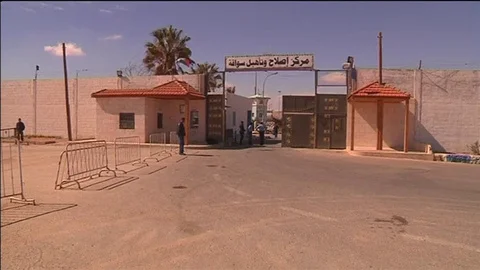 JORDAN: A prison hosts annual sports tou... | Stock Video | Pond5