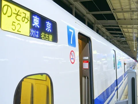 JR train Rail Star series at JR Kyoto st... | Stock Video | Pond5