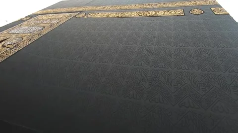 Kaaba Art Stock Video Footage | Royalty Free Kaaba Art Videos | Pond5