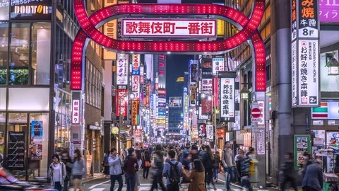 Kabukicho Stock Videos – Royalty-Free HD & 4K Videos | Pond5