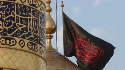 Karbala, Iraq : The shrine of Imam Abbas... | Stock Video | Pond5