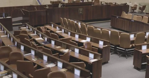 Knesset Plenum Hall, Empty Knesset Hall,... | Stock Video | Pond5