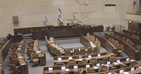 Knesset Plenum Hall, Empty Knesset Hall,... | Stock Video | Pond5