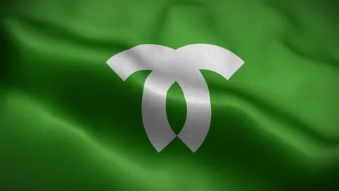 Kobe Japan Flag Loop Background 4K | Stock Video | Pond5