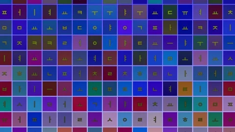 Korean Alphabets Characters Language Gri... | Stock Video | Pond5