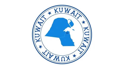 Kuwait intro. Badge with the circular na... | Stock Video | Pond5