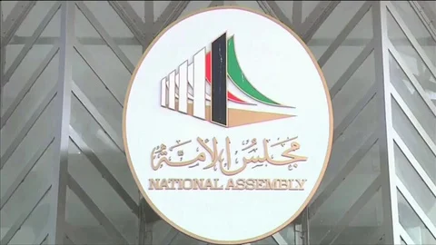 Make Amend Stock Videos – Royalty-Free HD & 4K Videos | Pond5