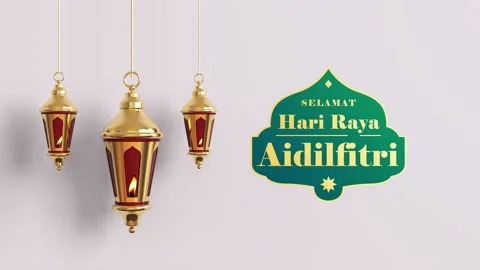 Lamp/Lantern with Flame, animated Hari R... | Stock Video | Pond5