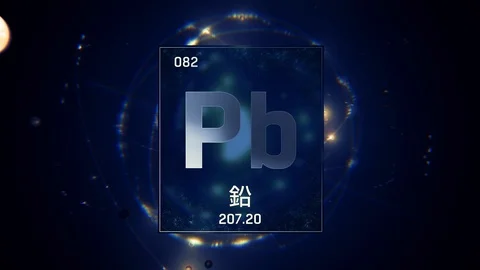 Lead as Element 82 of the Periodic Table... | Stock Video | Pond5