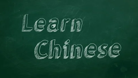 Learn Chinese. Stop motion animation. | Stock Video | Pond5