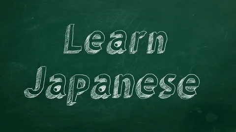 Japanese Animation Stock Footage ~ Royalty Free Stock Videos | Pond5