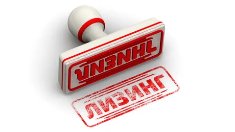 Facilities Stamp Stock Videos – Royalty-Free HD & 4K Videos