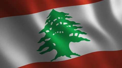 Lebanon flag waving 3d. Abstract backgro... | Stock Video | Pond5