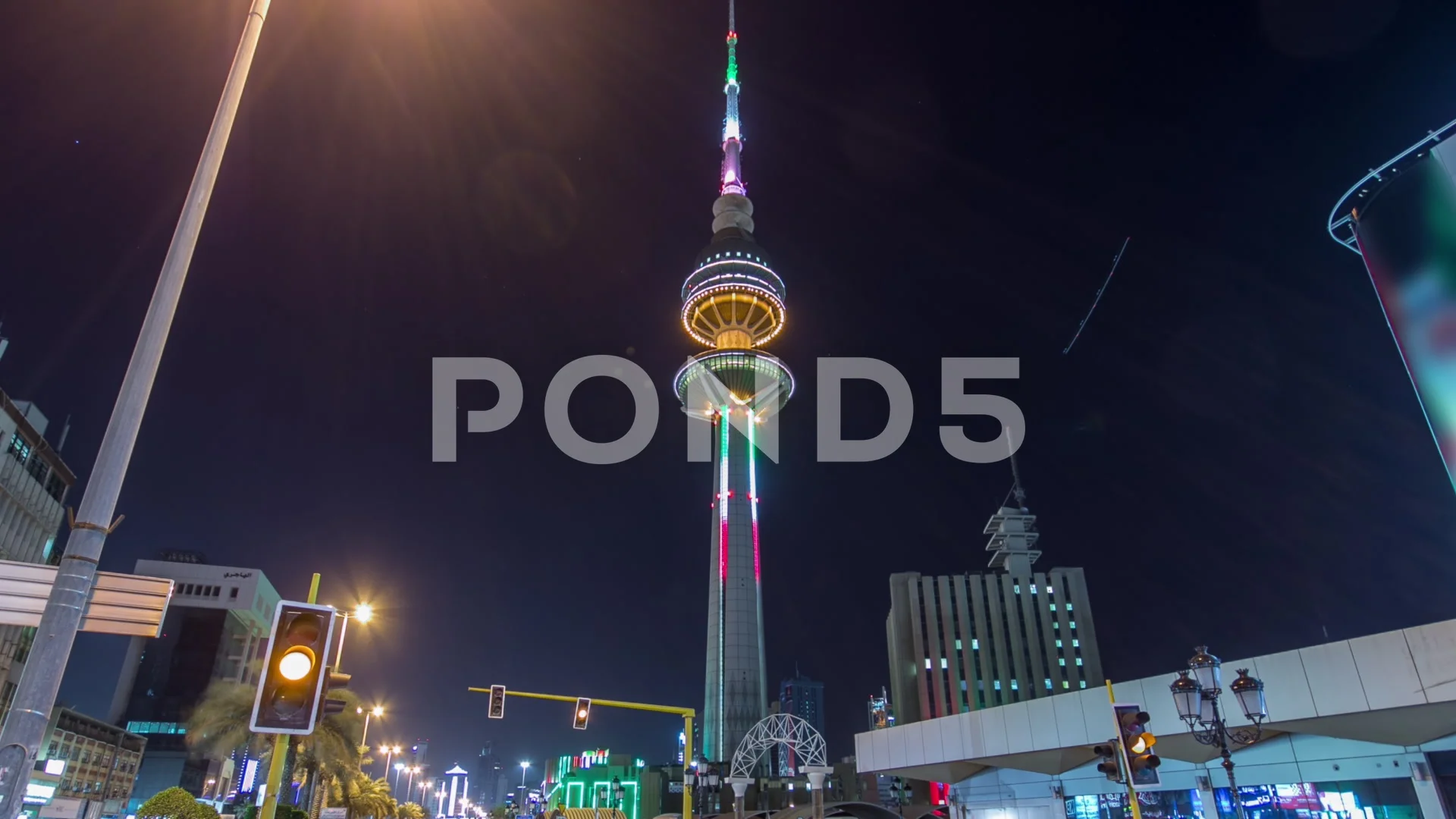 Liberation Tower Kuwait