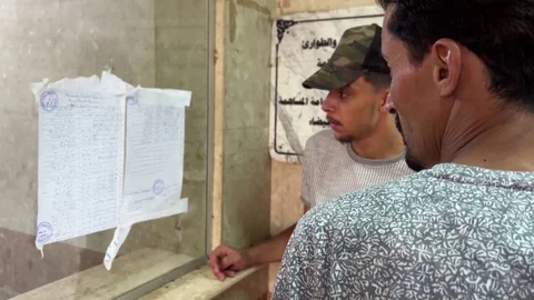 Libya's flooded Al Bayda hospital strugg... | Stock Video | Pond5