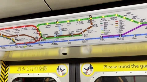 Lights blinking on the MTR map inside th... | Stock Video | Pond5