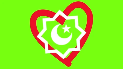 love islam heart symbol animated motion ... | Stock Video | Pond5