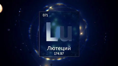 Lutetium as Element 71 of the Periodic T... | Stock Video | Pond5