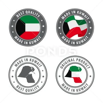 Made in Kuwait - set of labels, stamps, badges, with the Kuwait map and flag ~ Clip Art #154455991