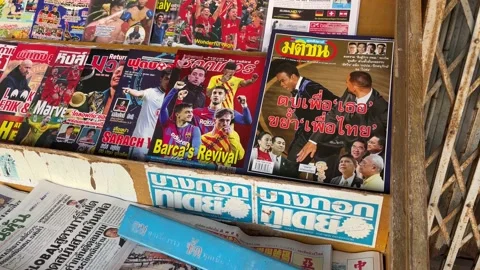 Will Smith Magazine Stock Videos – Royalty-Free HD & 4K Videos | Pond5