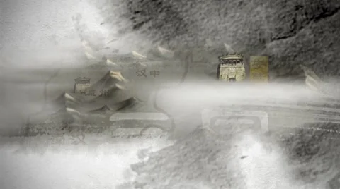 Map of central China， ink animation 1 | Stock Video | Pond5