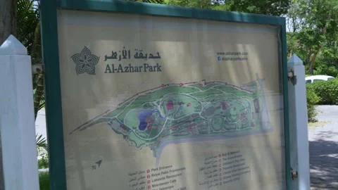 A Map Inside Al Azhar Park In Cairo, Egy... | Stock Video | Pond5