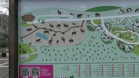 Jerusalem Map Stock Footage ~ Royalty Free Stock Videos | Pond5