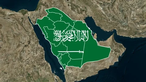 Saudi Arabia Geography