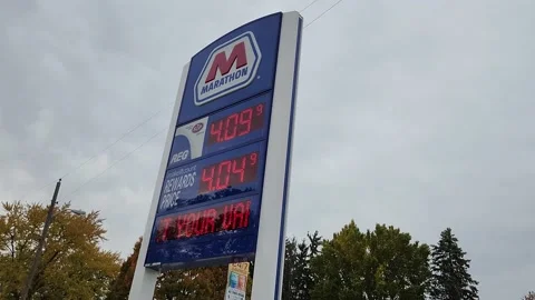 Marathon Gas Station Convenience Store S... | Stock Video | Pond5