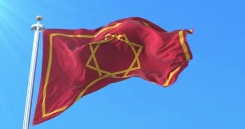 Marinid Sultanate Flag. Loop | Stock Video | Pond5