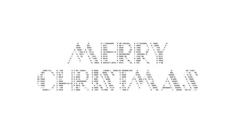 Merry christmas ascii word animation on ... | Stock Video | Pond5
