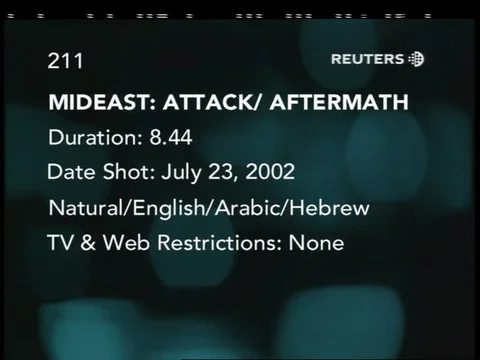 Siren Bigbank Stock Footage ~ Royalty Free Stock Videos | Pond5