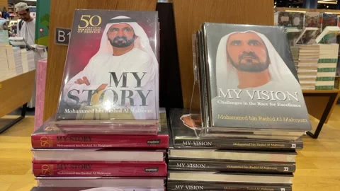 Mohammed bin Rashid al maktoum's books | Stock Video | Pond5
