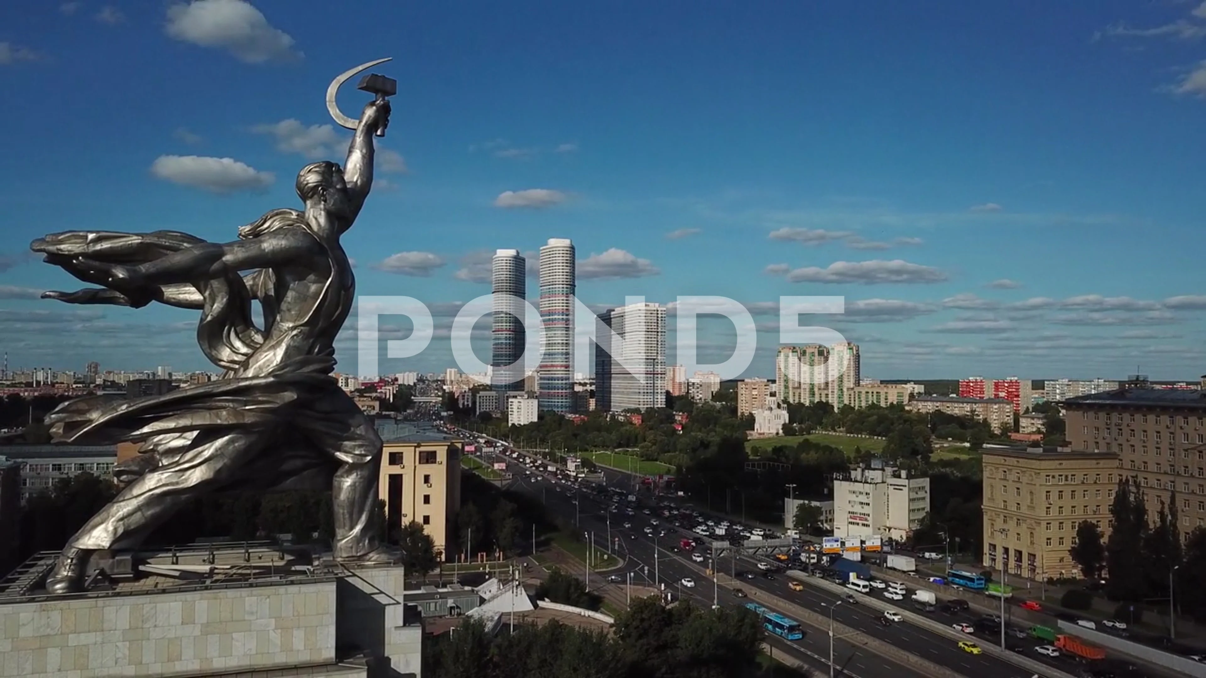 The Worker And The Collective Farm Worker The Monument `Worker And